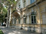 Batumi Maternity Center (Shota Rustaveli Avenue No:39), doğumevleri  Batum'dan