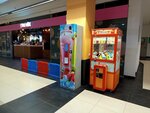 Автомат по продаже кислородных коктейлей (Bukharestskaya Street No:30), vitamin bar  Saint‑Petersburg'dan