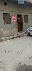 Skin Care Clinic (Province of Punjab, Lahore, Kot Kamboh), tıp merkezleri ve klinikler  Lahor'dan