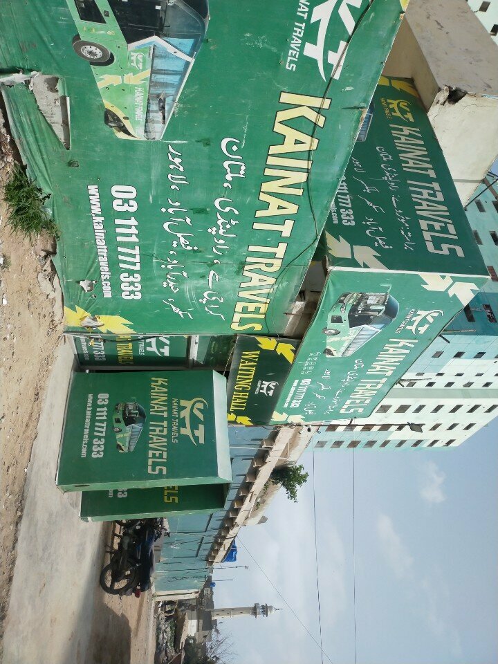 Otobüs biletleri Kainat Travels, Karaçi, foto