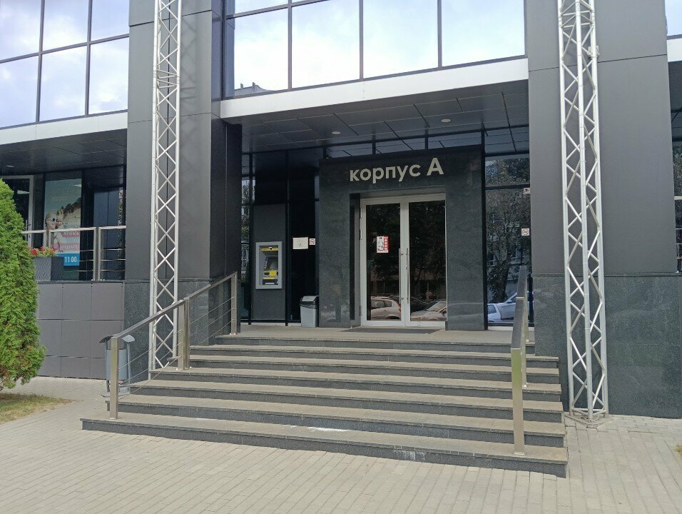 Mimari proje hizmetleri Arch Way, Minsk, foto