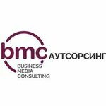 Bmk (Dorozhnaya Street No:60Б), muhasebeciler  Moskova'dan