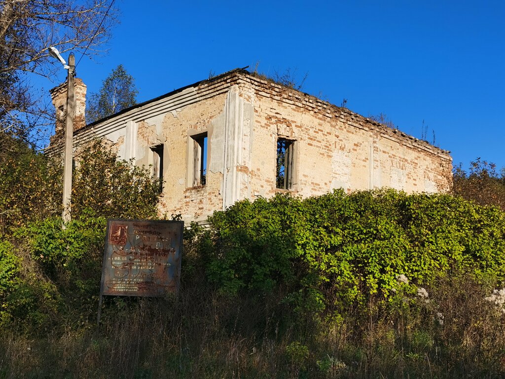 Turistik yerler Дом Н.П. Огарева, Ulyanovskaya oblastı, foto