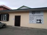 ПРОпошив (ulitsa Maksima Gorkogo No:70), terziler  Mineralniye Vodi'den
