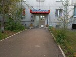 Парикмахерская (No:26, zhiloy rayon Zaozyorny, 6-y mikrorayon), kuaförler  Kurgan'dan