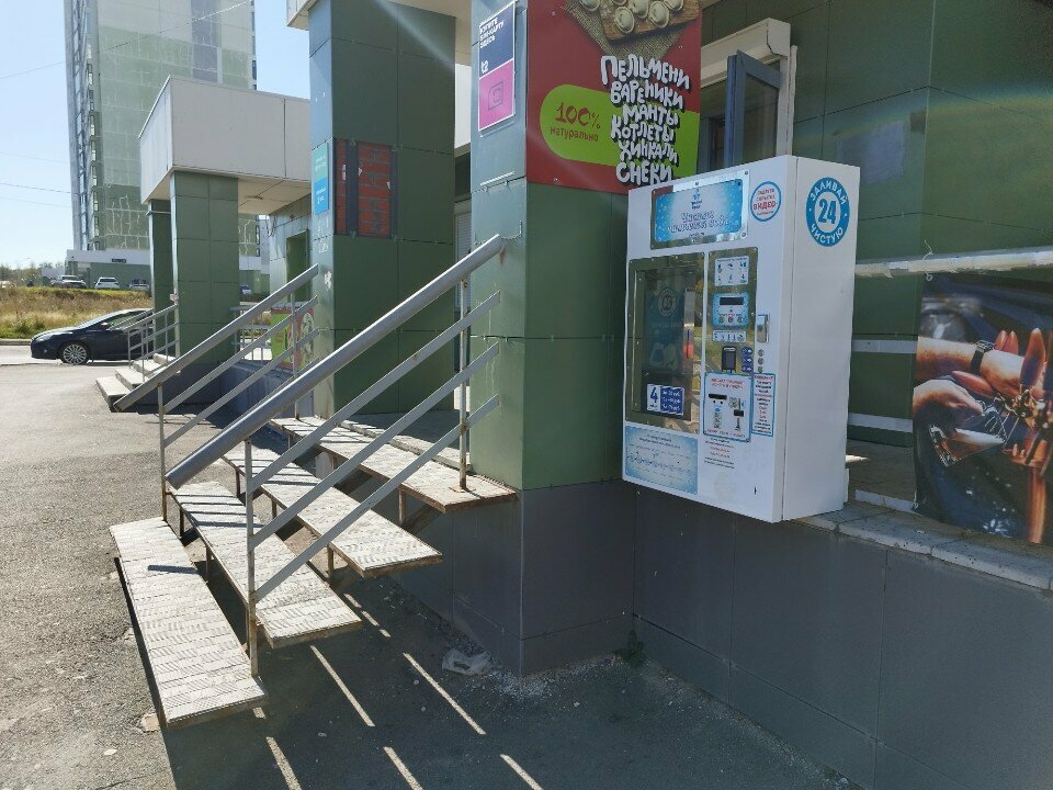 Su satışı Третий кран, Çeliabinsk, foto