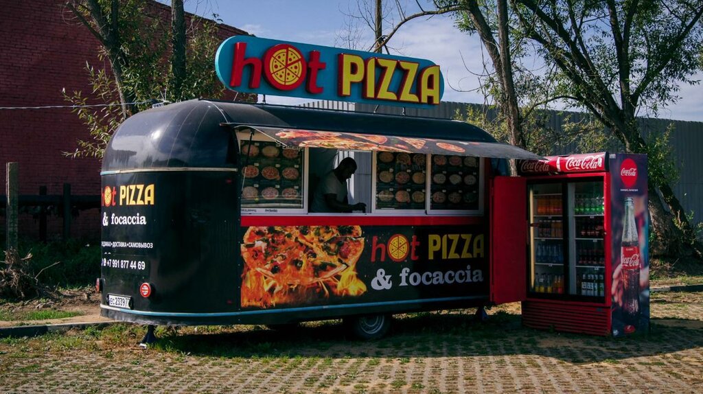 Pizzacılar hot Pizza, Bronnitsy, foto