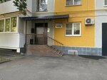 Нарва (2nd Vladimirskaya Street No:11), elektronik cihaz ve parça firmaları  Moskova'dan