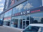 Zelsun motor (İsmetpaşa Mah., 51160. Sok., No:4, Seyhan, Adana), motosiklet satışı  Adana'dan