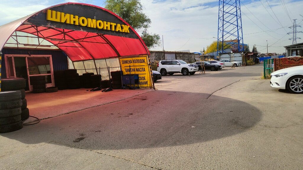 Oto lastik tamiri Шиномонтаж, Moskova ve Moskovskaya oblastı, foto
