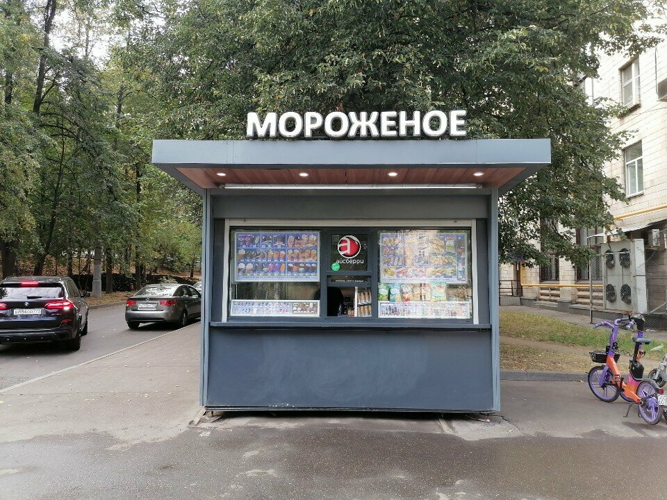 Dondurmacılar Айсберри, Moskova, foto