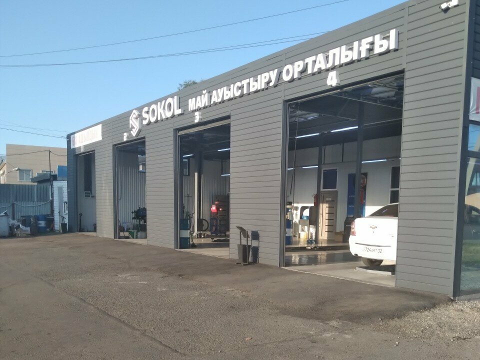 Express yağ değişim noktası Sokol, Taldıkorgan, foto