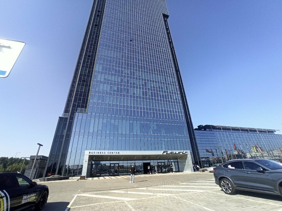 Banka Belaruski Narodny Bank, Minsk, foto