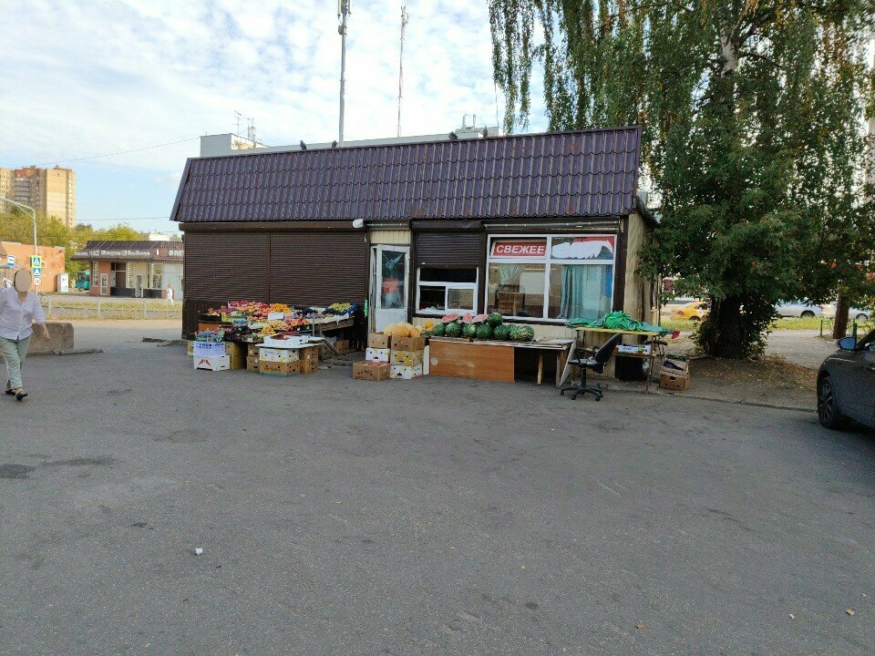 Manavlar Магазин овощей и фруктов, Balaşiha, foto