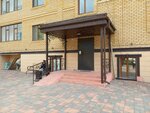 Molly muah (Ekeybay Qaşağanov street No:18), stil uzmanı, makyöz  Semey'den
