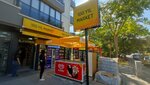 100. Yıl Market (İşçi Blokları Mah., 1529. Cad., No:5/E, Çankaya, Ankara), market  Ankara'dan
