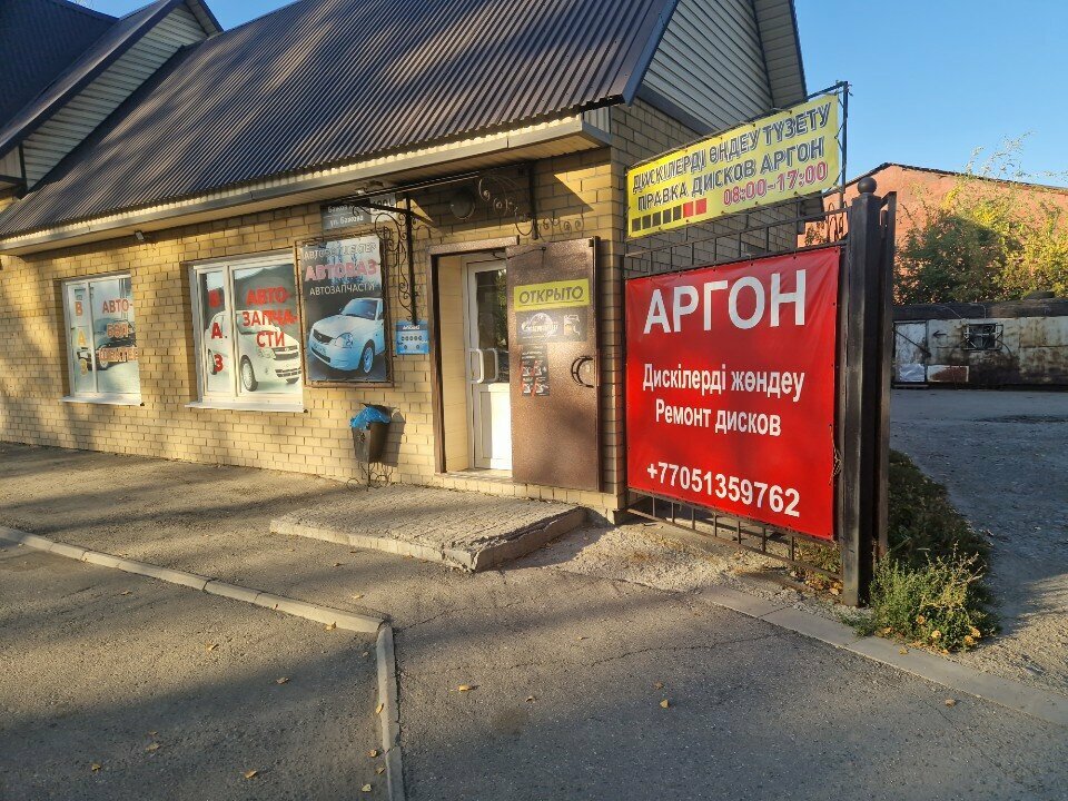Otomobil yedek parçaları Tormozok, Öskemen (Ust‑Kamenogorsk), foto