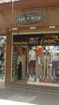 Aşk Parfüm (Şıhcan Cad., No:8, Şahinbey, Gaziantep), kozmetik ve parfümeri mağazaları  Gaziantep'ten