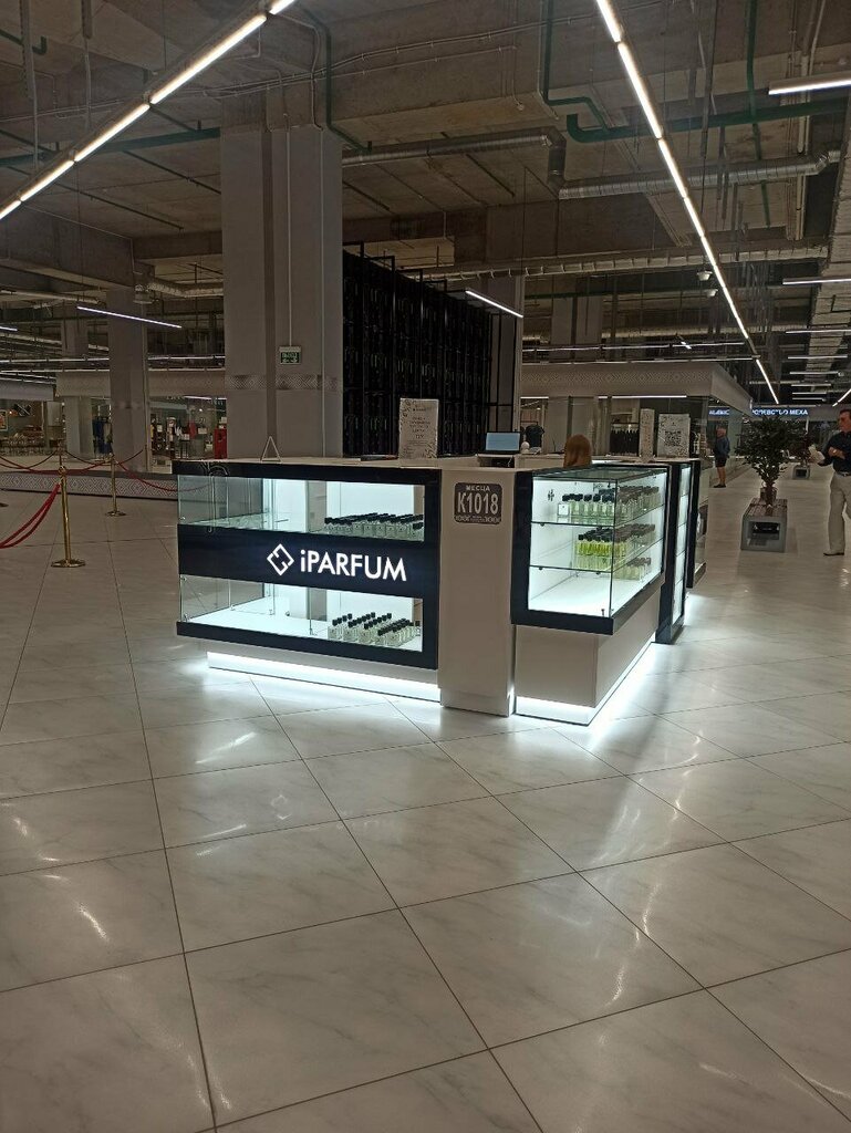 Kozmetik ve parfümeri mağazaları iParfum, Minsk, foto