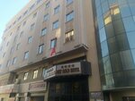 Met Gold Restaurant (Suburcu Cad., No:1, Şahinbey, Gaziantep), restoran  Gaziantep'ten