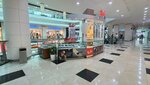Ray Ban (Neftchilar Avenue No:42), tuhafiyeler  Bakü'den