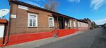 Otchet-Servis (Krasnogvardeyskaya ulitsa No:8), muhasebeciler  Biysk'ten