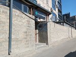 Square Signs Armenia (Azatutyan Avenue No:24/17), yazılım firmaları  Erivan'dan