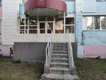 Marfa (Nursultan Nazarbaev dańǵyly No:204), kozmetik ve parfümeri mağazaları  Pavlodar'dan