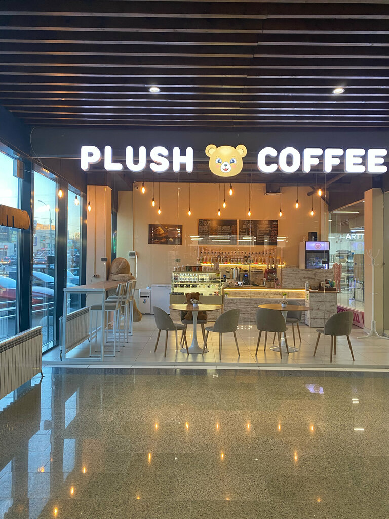 Kahve dükkanları Plush Coffee, Novosibirsk, foto