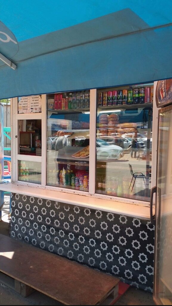 Fast food Быстрое питание, Çeliabinsk, foto