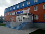 Автоматизация и контрольно-измерительные приборы (Neftzavodskaya Street No:43к1), yangın önleyici sistemler  Omsk'tan