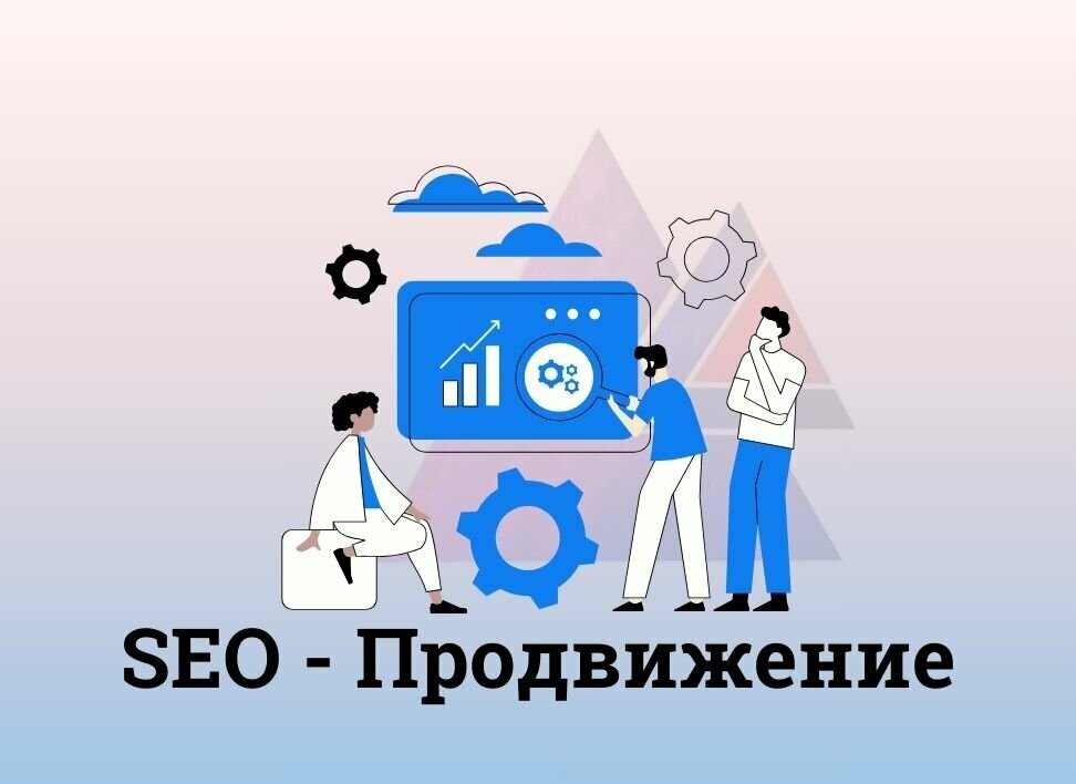 Pazar araştırma firmaları Ivantsov Artem - Digital Agency, Krasnoyarski krayı, foto