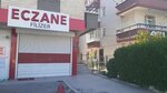Filizer Eczanesi (Ankara, Keçiören, Basın Cad., 21), eczaneler  Ankara'dan