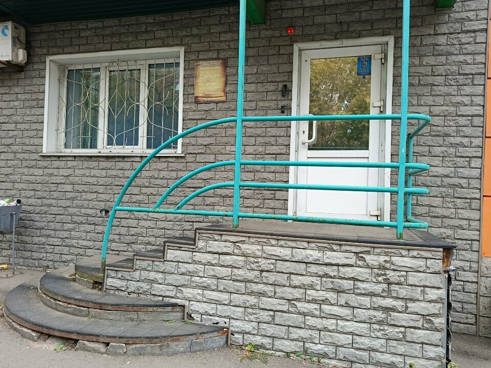 Yardım kuruluşları Связь времён, Barnaul, foto