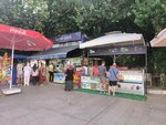 Aytek Büfe (Park Sok., Muratpaşa, Antalya), fast food  Antalya'dan