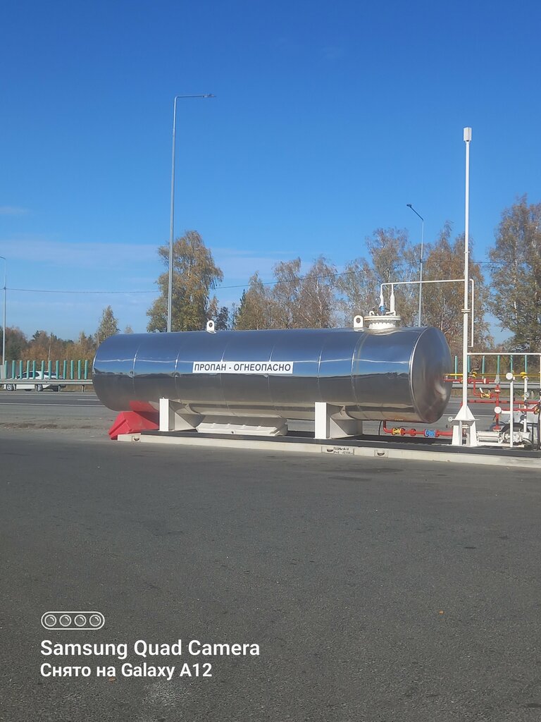 Otogaz dolum istasyonu АГЗС Экогаз, Yekaterinburg, foto