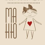 Пространство радости Маню (Petra Lomako Street No:2), çocuklar için kutlama organizasyonları  Krasnoyarsk'tan