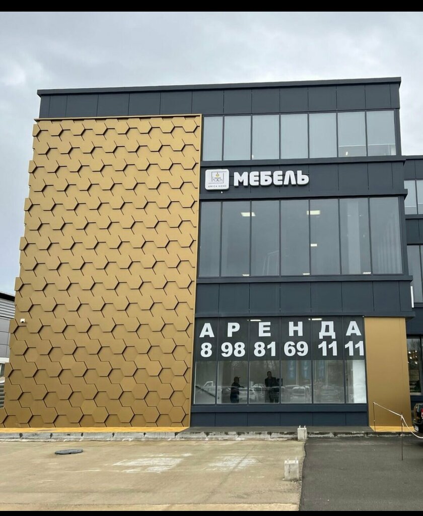 i̇ç mimarlık firmaları Mebelland, Krasnodar, foto