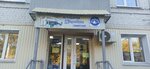Жигулевское пиво (40-letiya Oktyabrya Street No:25), bira dükkanı  Ulyanovsk'tan