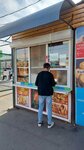 Выпечка (Kosmonavta Strekalova Street No:3), ekmek fırını  Koroliov'dan
