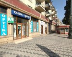 Buta Aptek (Heydər Əliyev prospekti No:42C), eczaneler  Gence'den