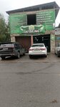 Gsc Detailing (Sartaý oramy No:17, Ońtústik-Shyǵys shaǵyn aýdany (oń jaǵy), Astana), oto kaporta  Astana'dan