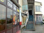 Мой мастер (ulitsa Voytsesheka No:3А), manikür-pedikür  Petropavlovsk'tan