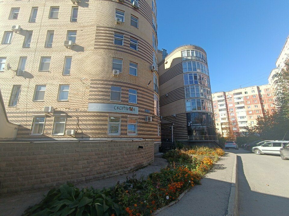 Güvenlik ve alarm sistemleri Скорпион, Perm, foto