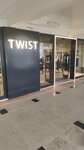 Twist (Muğla, Bodrum, Kıbrıs Şehitleri Cad., 208), giyim mağazası  Bodrum'dan
