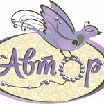 Автор (Ordzhonikidze Street No:63А), hediyelik eşya mağazaları  Tiumen'den