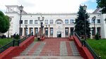 ЗАГС (vulica Lienina No:142), evlendirme daireleri  Slutsk'tan