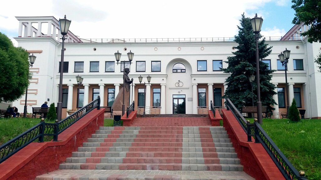 Evlendirme daireleri ЗАГС, Slutsk, foto