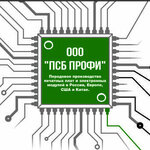 Psb Profi (5th Kozhukhovskaya Street No:9), elektroteknik ürün ve ekipman firmaları  Moskova'dan