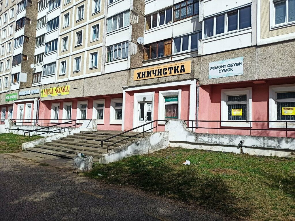 Sürücü kursları Avtoshkola Avto-ritet, Minsk, foto